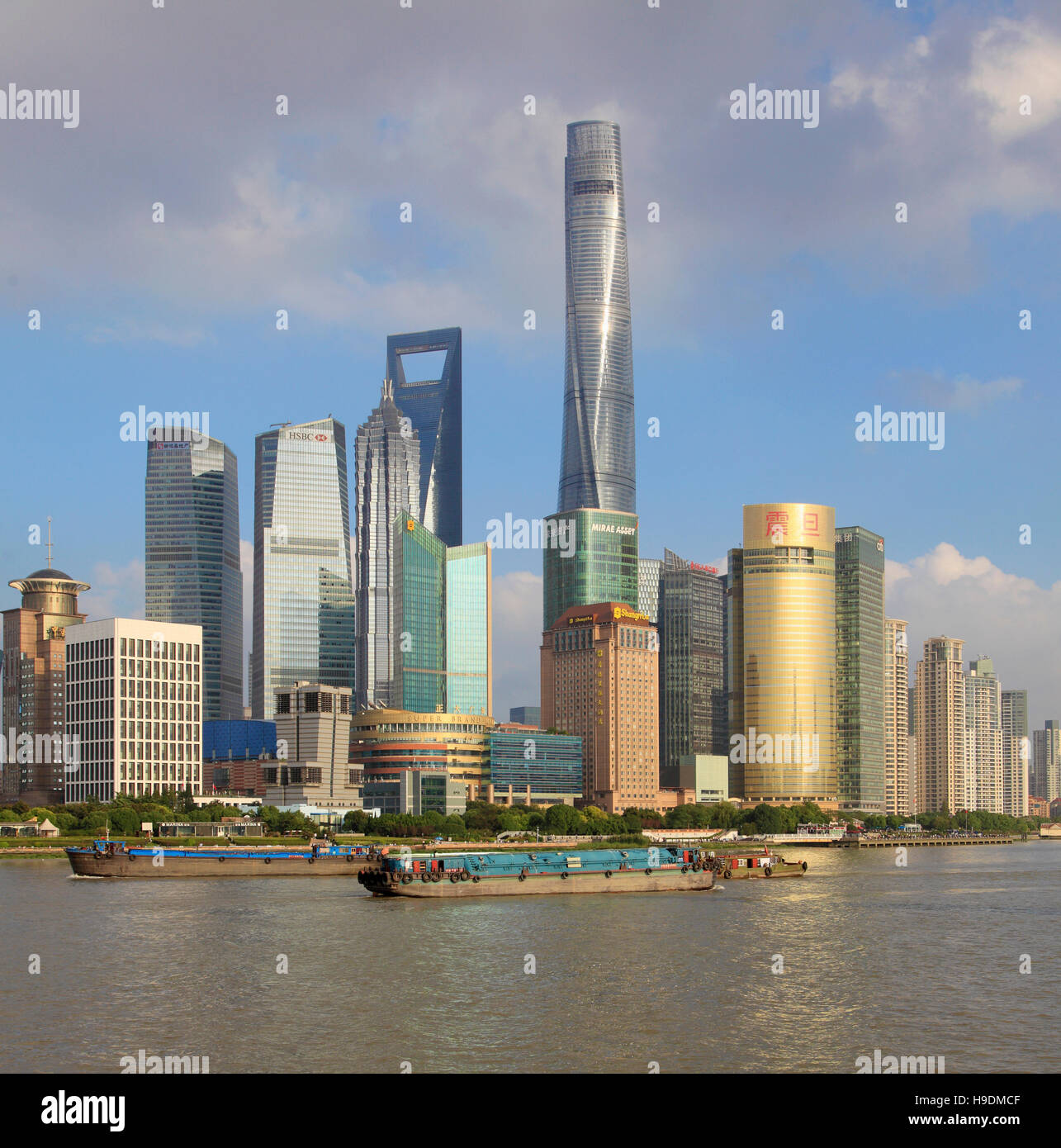 Pudong skyline hi-res stock photography and images - Alamy
