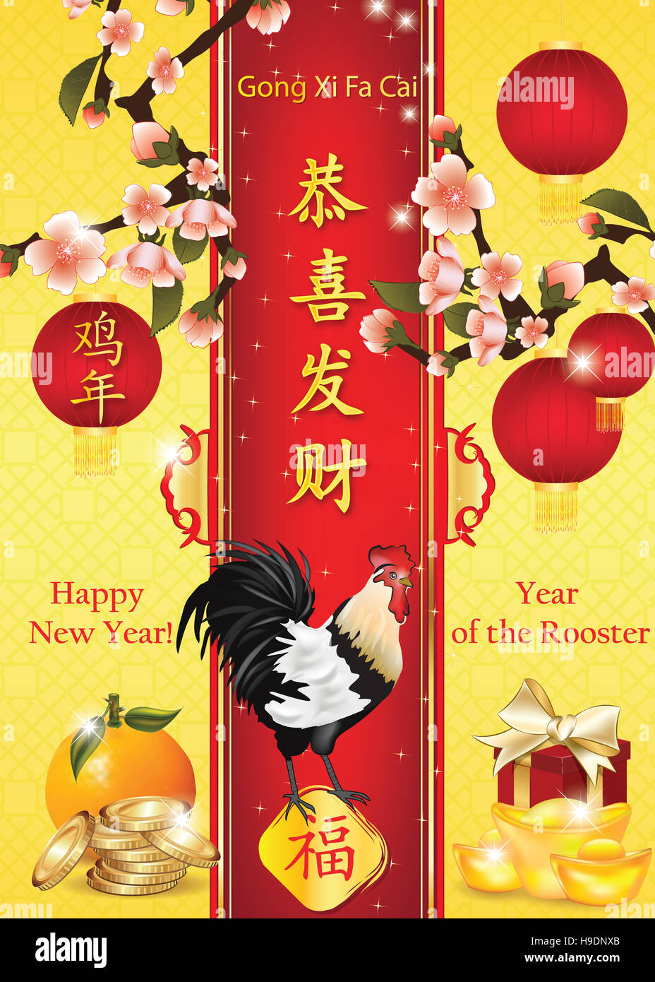 Greeting card for Chinese New Year of the Rooster: Congratulations and ...