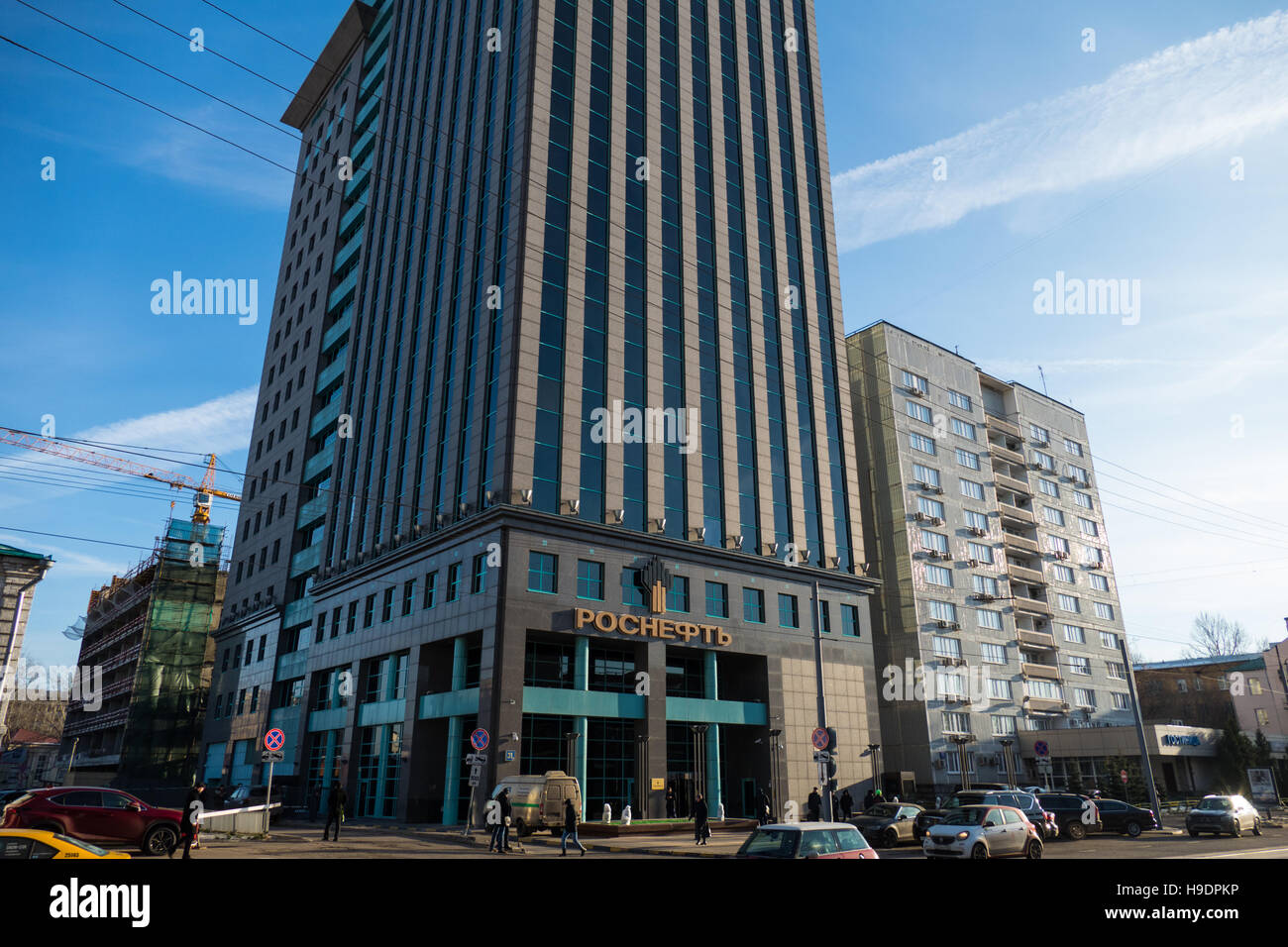 Gazprom headquarters in moscow hi-res stock photography and images - Alamy