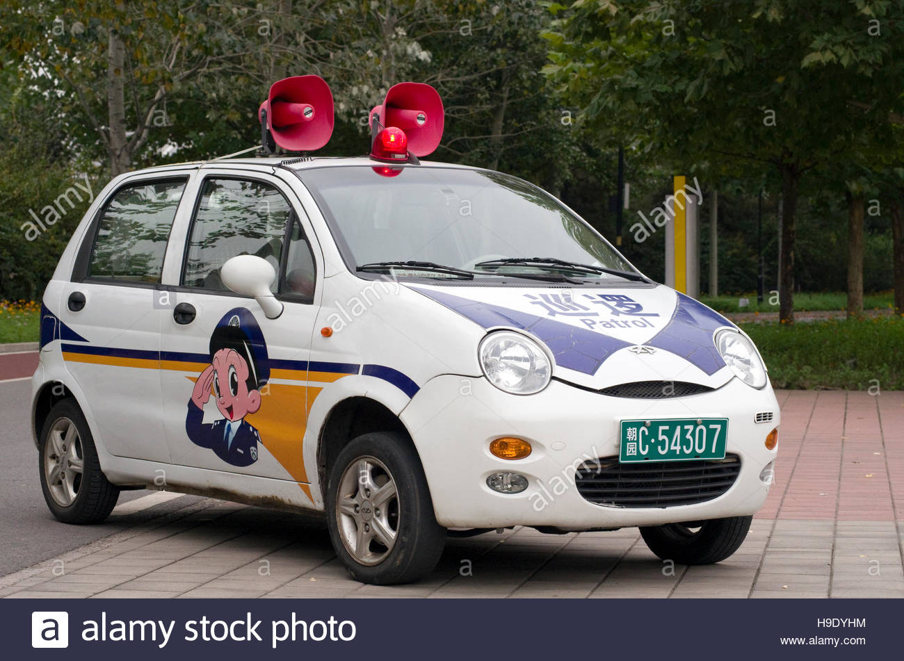 Chinese Police Car Stock Photos & Chinese Police Car Stock Images - Alamy