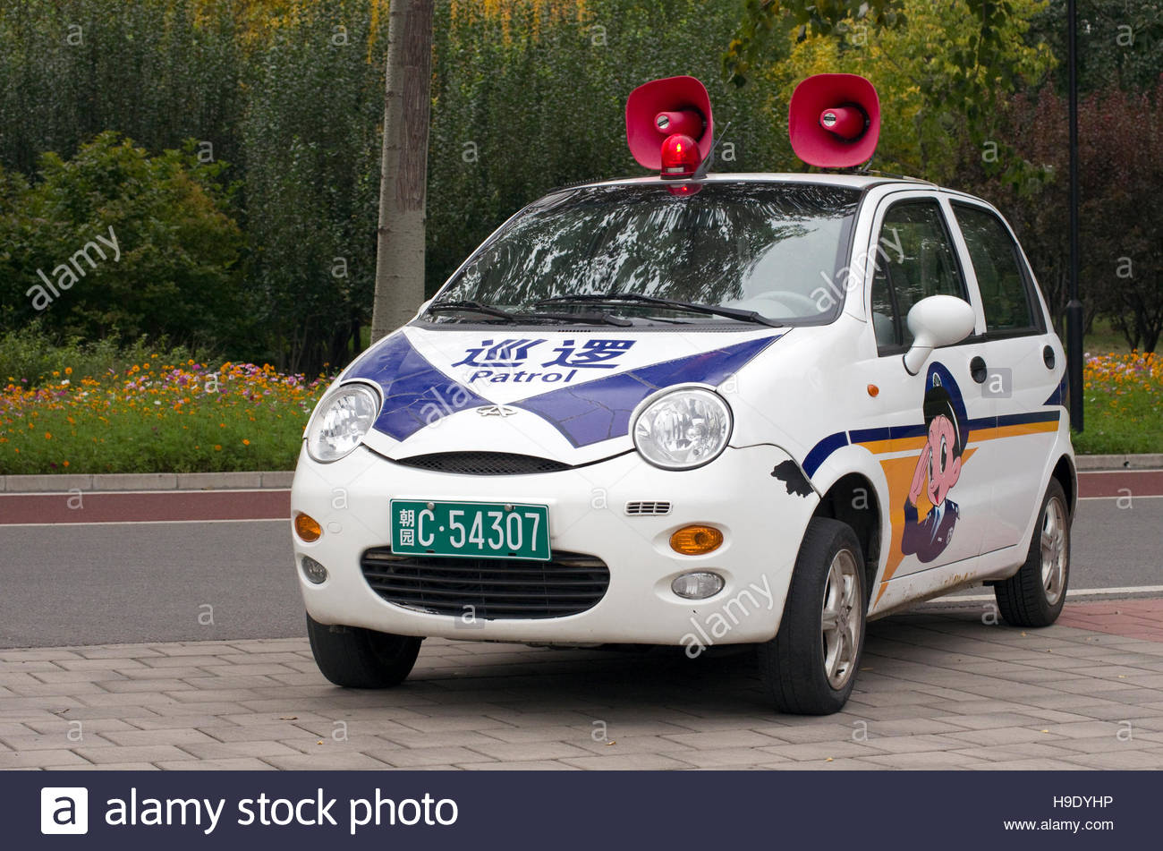 Chinese Police Car Stock Photos & Chinese Police Car Stock Images - Alamy