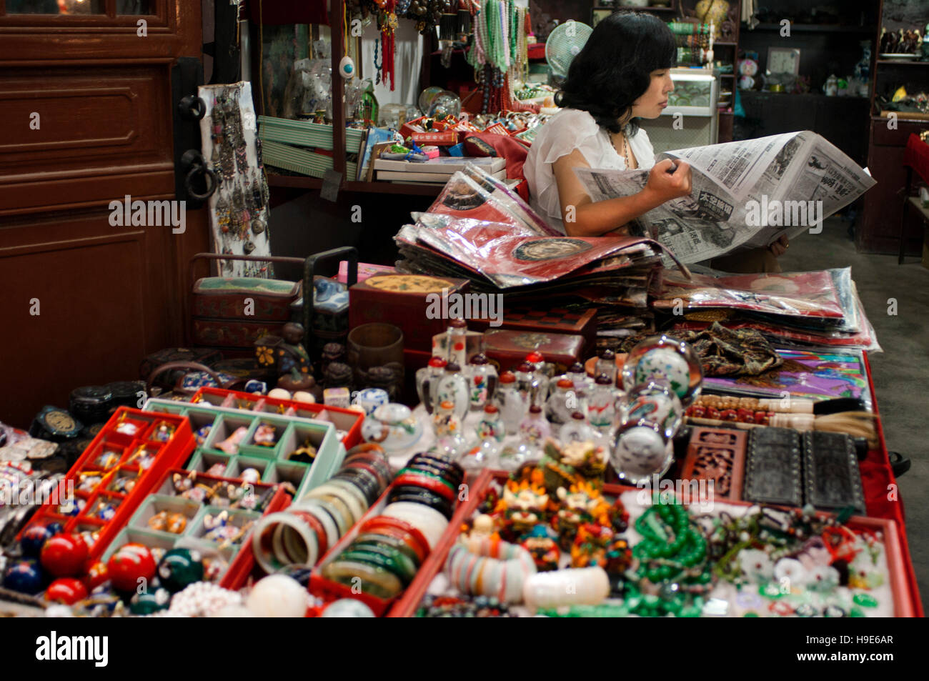 China shaanxi province xian souvenir hi-res stock photography and ...