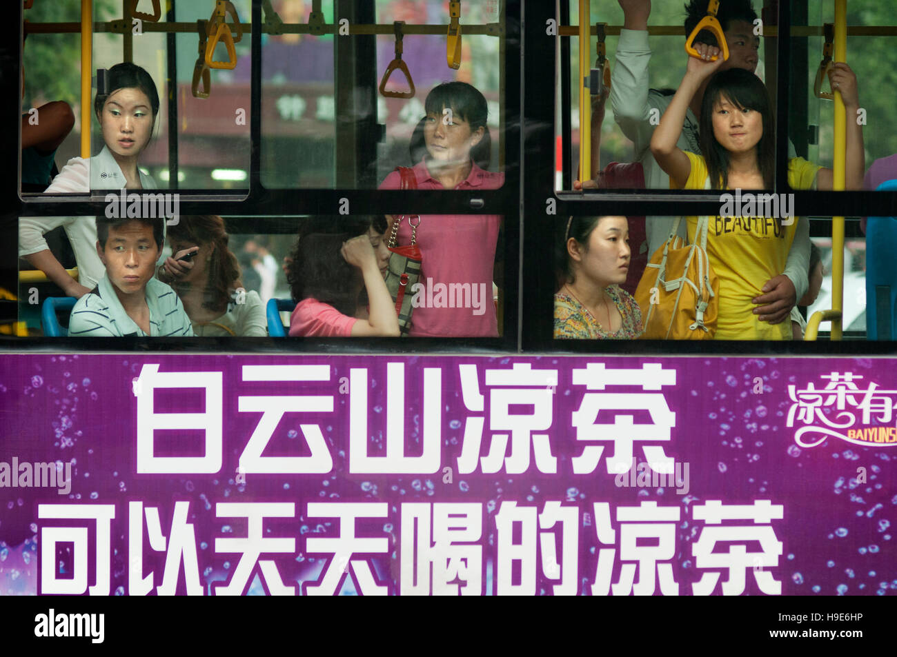 People inside of the city bus of Xian, Shaanxi Province, China Stock ...