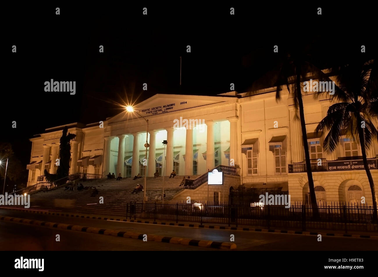 Mumbai - by night. Town Hall/ Asiatic Society Stock Photo - Alamy
