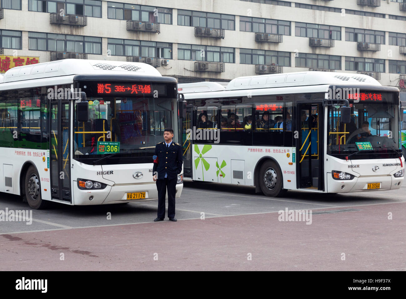Public access terminal hi-res stock photography and images - Alamy