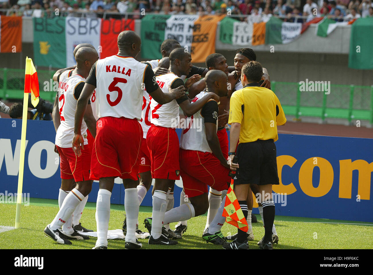 PATRICK MBOMA & TEAM CELEBRATE REPUBLIC OF IRELAND V CAMEROON NIIGATA ...