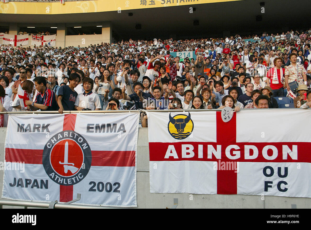 Japan v sweden hi-res stock photography and images - Alamy