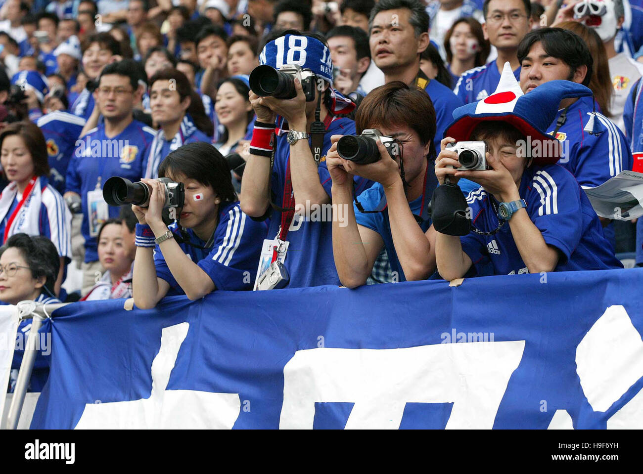 Belgium japan world cup hi-res stock photography and images - Alamy