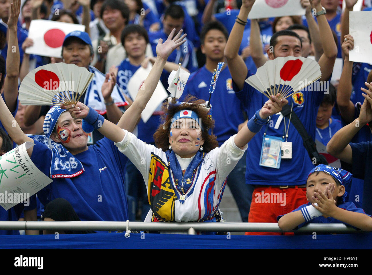 Japan v belgium hi-res stock photography and images - Alamy