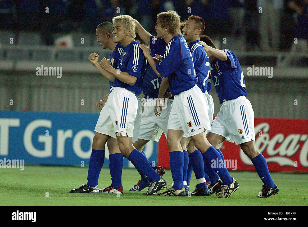World Cup 2002 Japan Yokohama High Resolution Stock Photography and ...