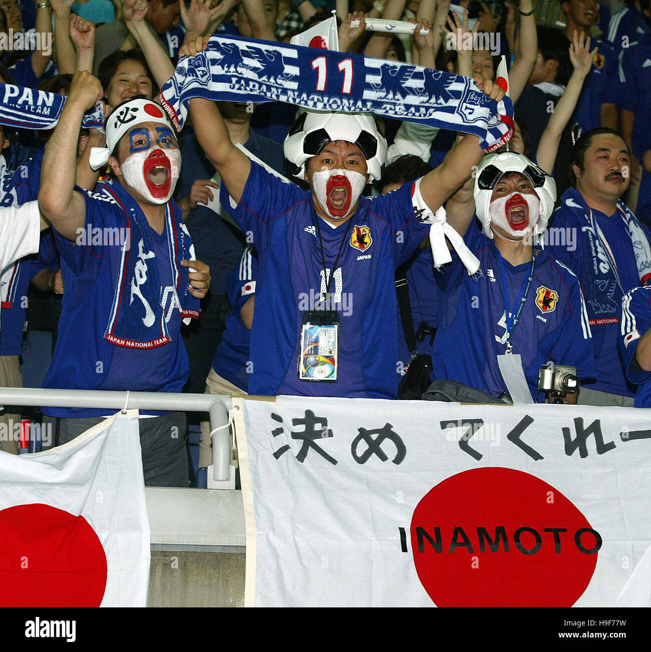 Japan fans world cup russia hi-res stock photography and images - Alamy