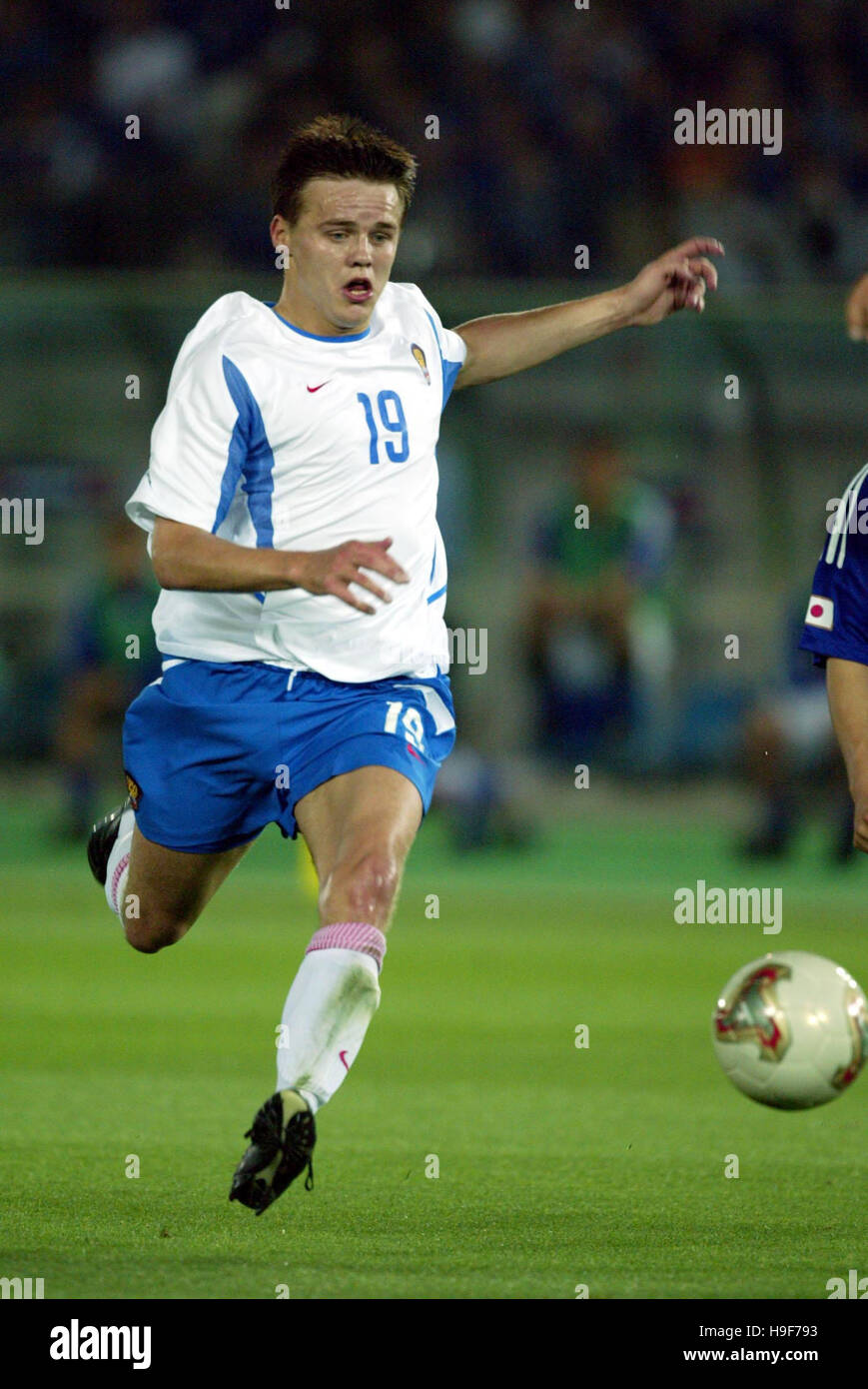 Izmailov hi-res stock photography and images - Alamy