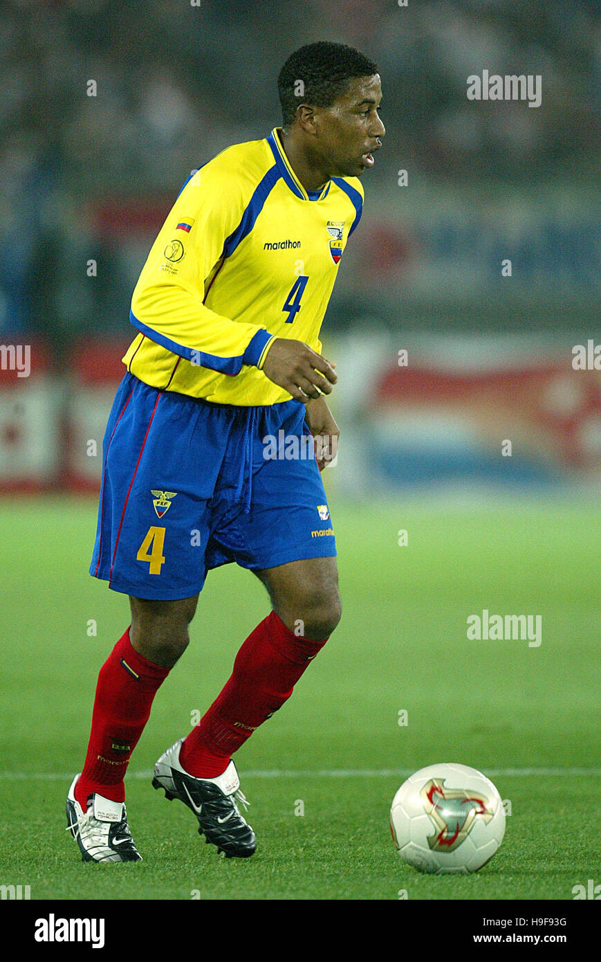 Ulises hi-res stock photography and images - Alamy