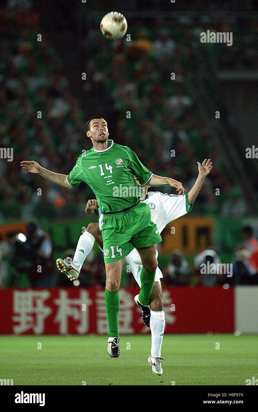GARY BREEN & HUSSEIN SULIMANI SAUDI ARABIA V IRELAND INTERNATIONAL ...