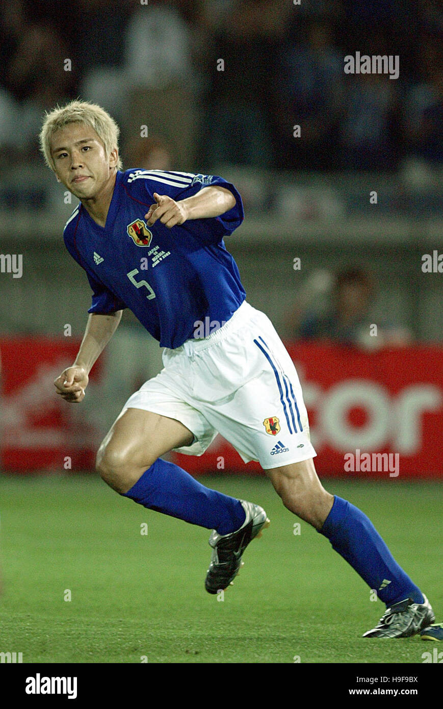 JUNICHI INAMOTO JAPAN INTERNATIONAL STADIUM YOKOHAMA JAPAN 09 June 2002 ...