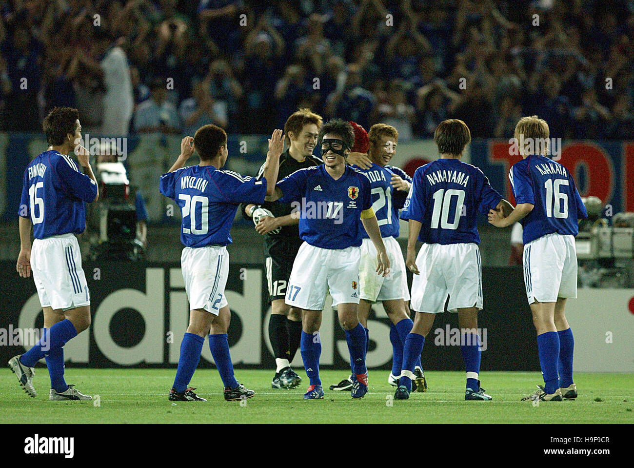 JAPAN CELEBRATE WIN JAPAN V RUSSIA INTERNATIONAL STADIUM YOKOHAMA JAPAN ...