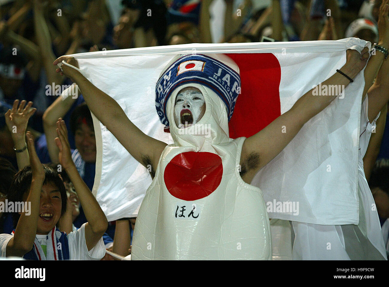JAPANESE FAN CELEBRATES JAPAN V RUSSIA INTERNATIONAL STADIUM YOKOHAMA ...