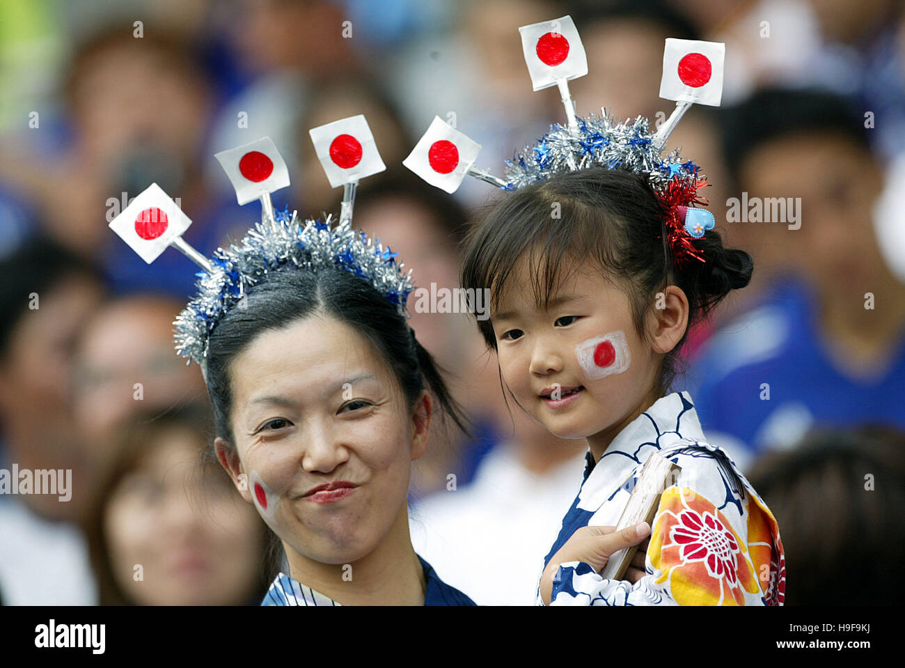 Japanese fans japan belgium saitama hi-res stock photography and images ...