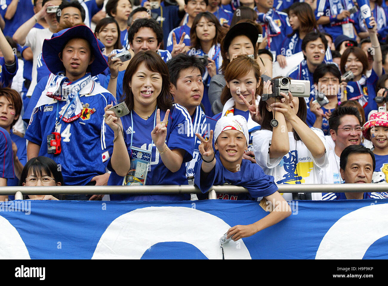JAPANESE FANS JAPAN V BELGIUM SAITAMA STADIUM SAITAMA JAPAN 04 June ...