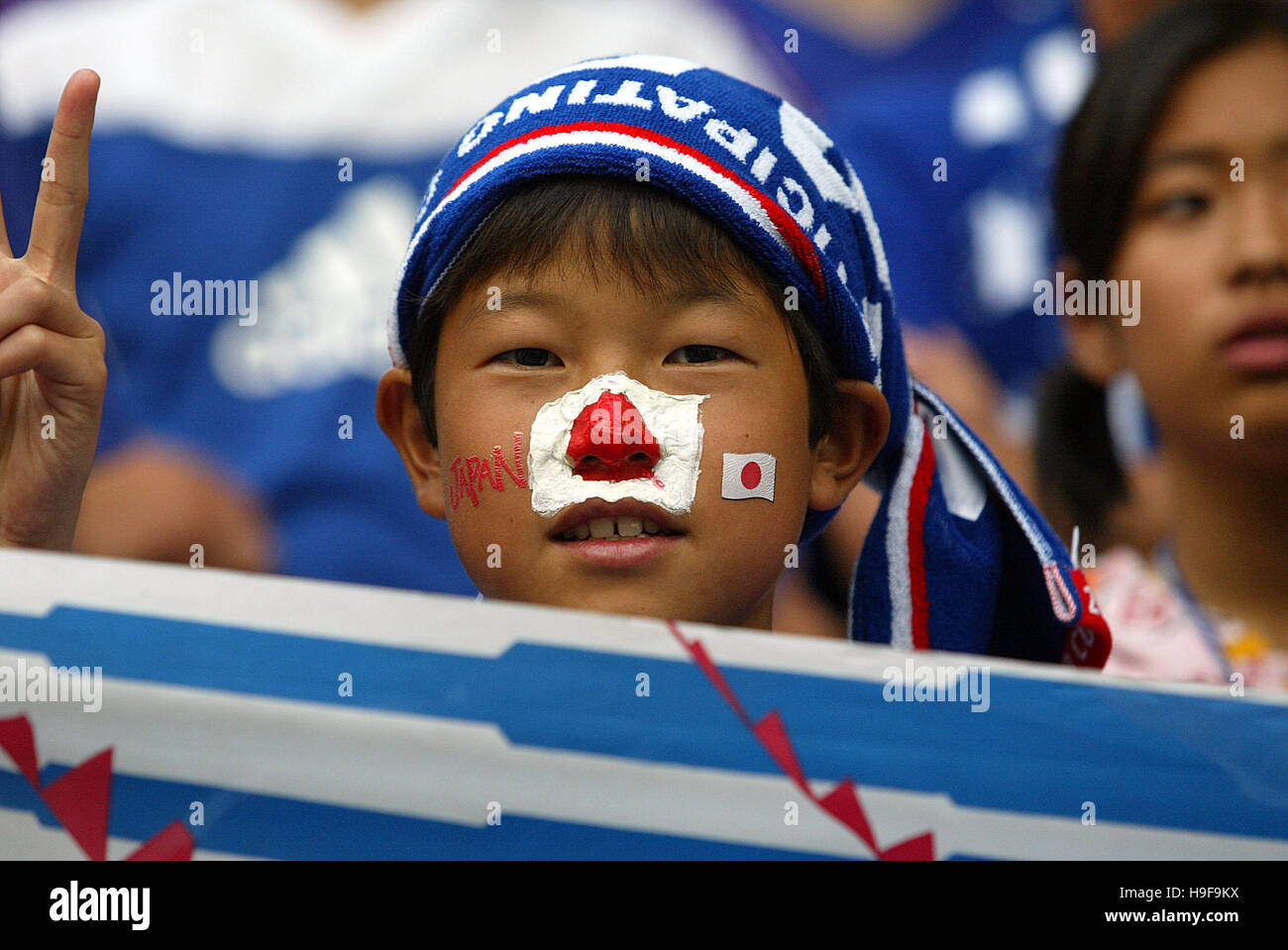 The japanese fan hi-res stock photography and images - Alamy