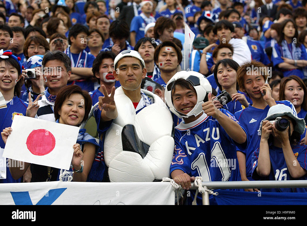 JAPANESE FANS JAPAN V BELGIUM SAITAMA STADIUM SAITAMA JAPAN 04 June ...