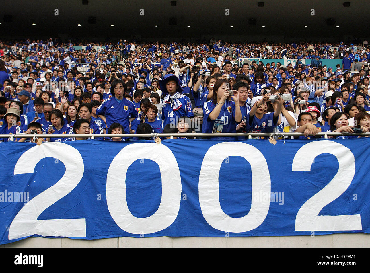 JAPANESE FANS JAPAN V BELGIUM SAITAMA STADIUM SAITAMA JAPAN 04 June ...