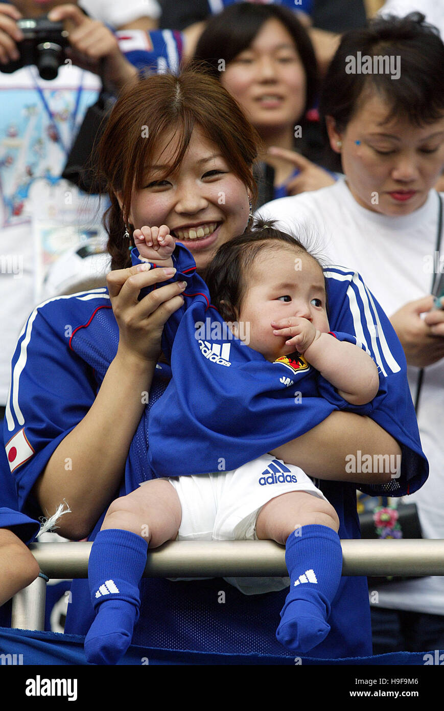 JAPANESE FANS JAPAN V BELGIUM SAITAMA STADIUM SAITAMA JAPAN 04 June ...