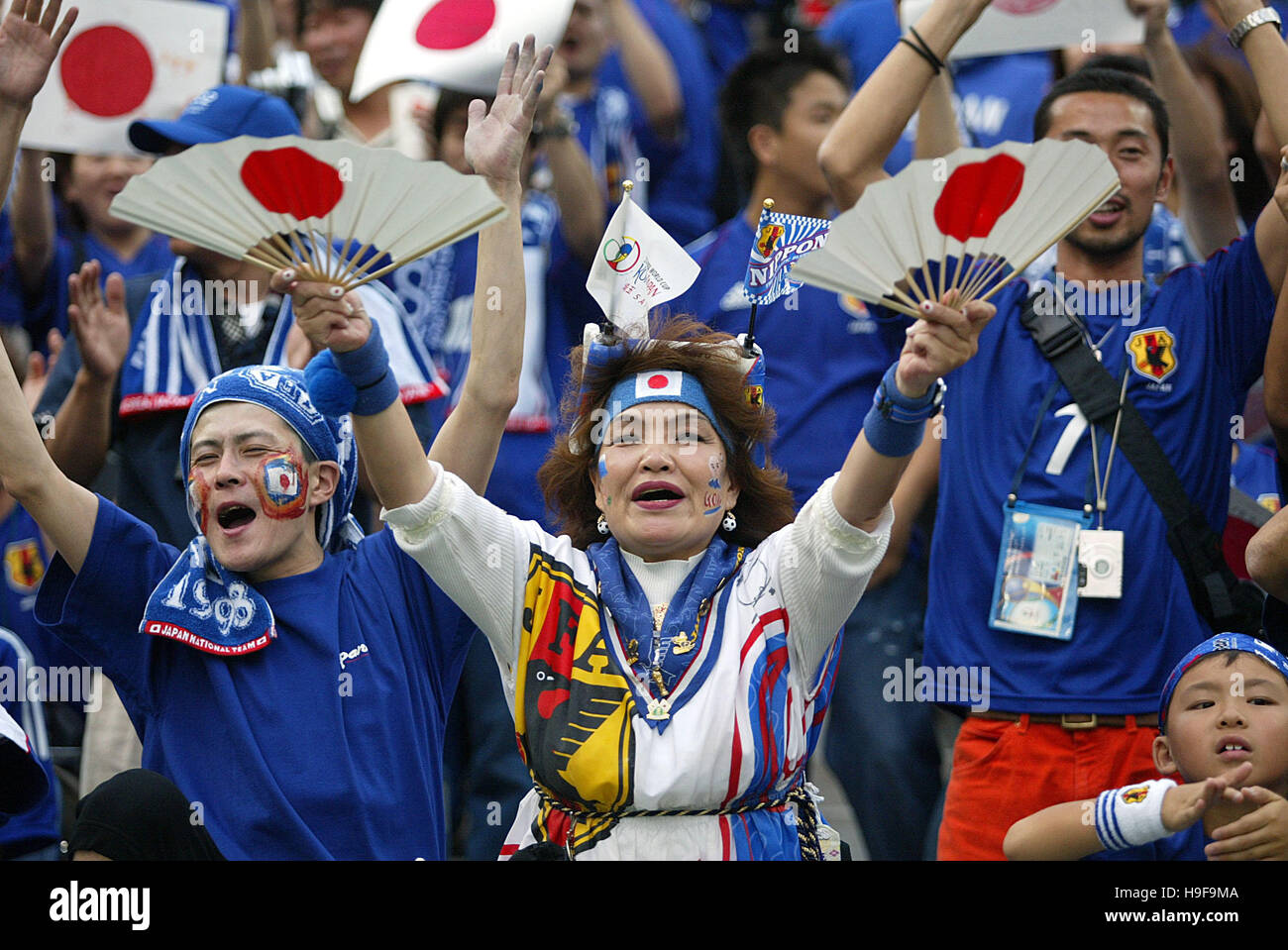 JAPANESE FANS JAPAN V BELGIUM SAITAMA STADIUM SAITAMA JAPAN 04 June ...