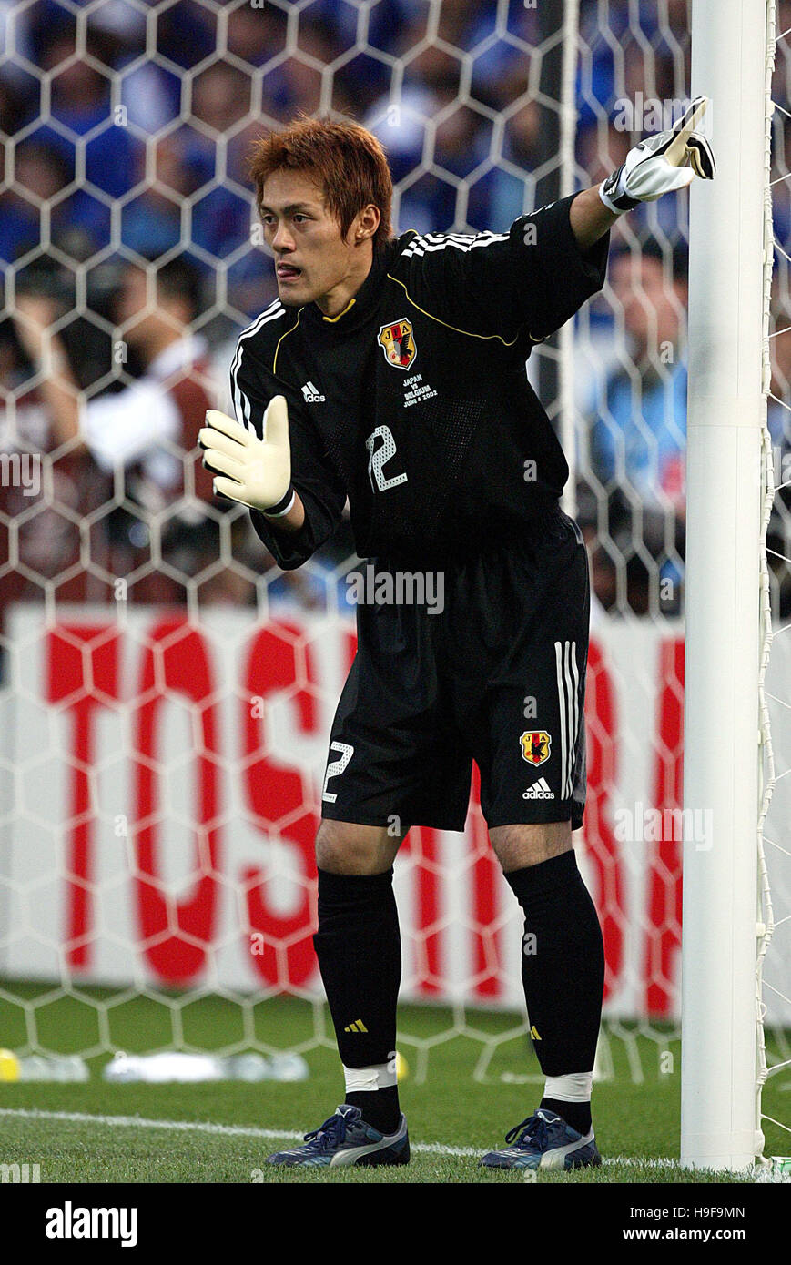 Seigo hi-res stock photography and images - Alamy