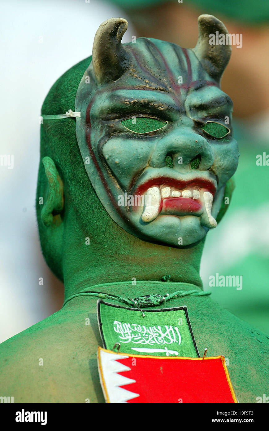 Saudi arabia fan hi-res stock photography and images - Alamy