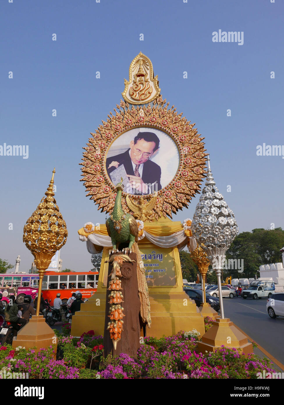 Bhumibol hi-res stock photography and images - Alamy