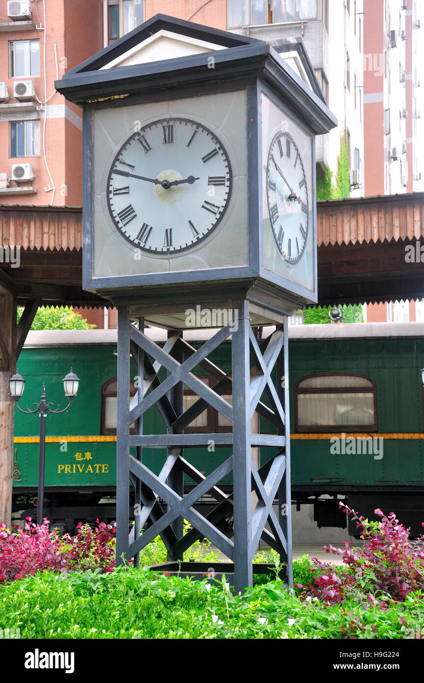 China railway museum hi-res stock photography and images - Alamy