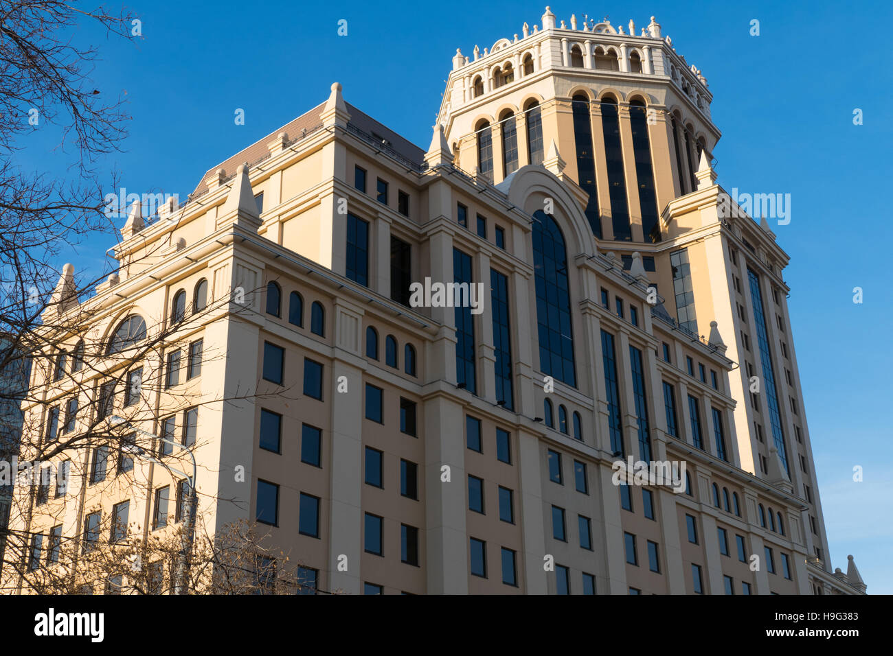 Office center in Moscow Paveletskaya Station Stock Photo - Alamy