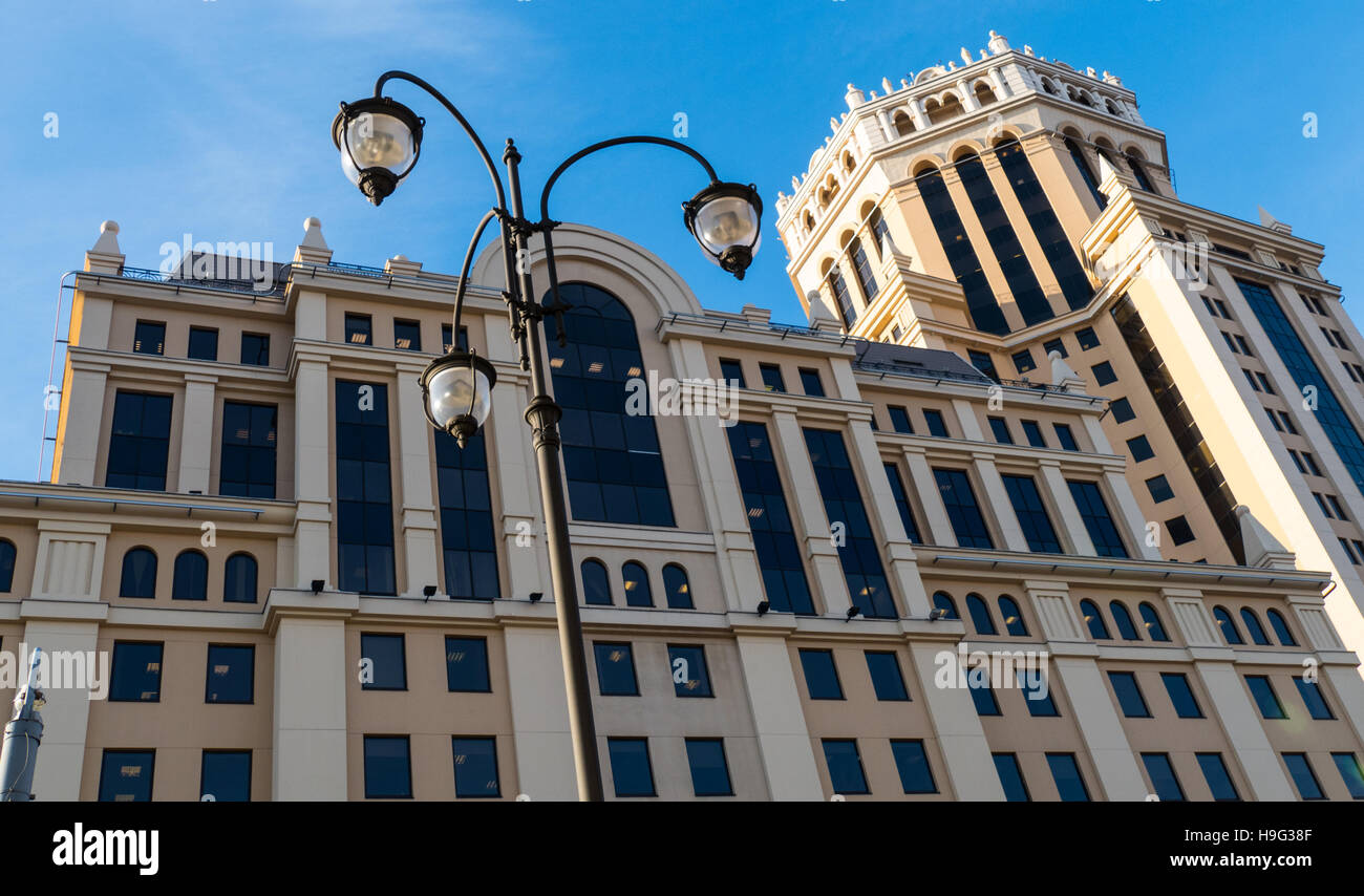 Office center in Moscow Paveletskaya Station Stock Photo - Alamy