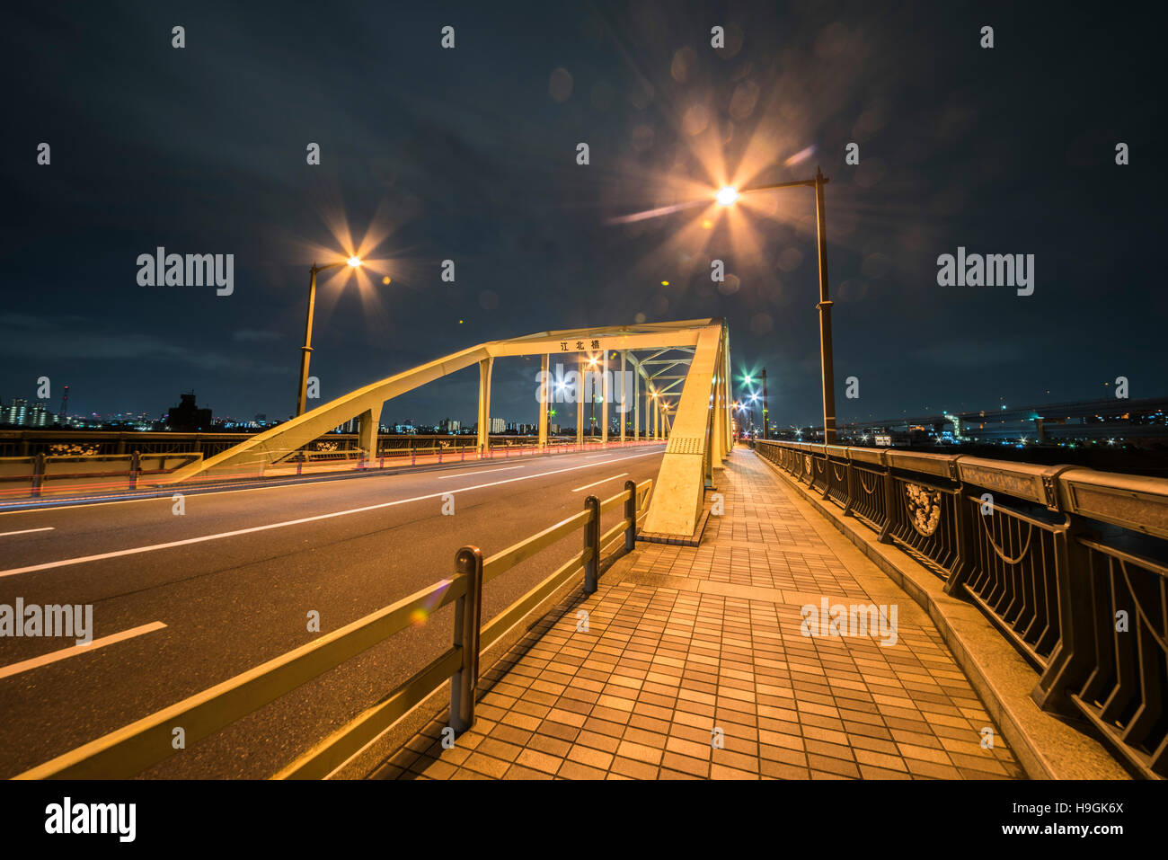 Kohoku Bridge, Adachi-Ku, Tokyo, Japan Stock Photo - Alamy