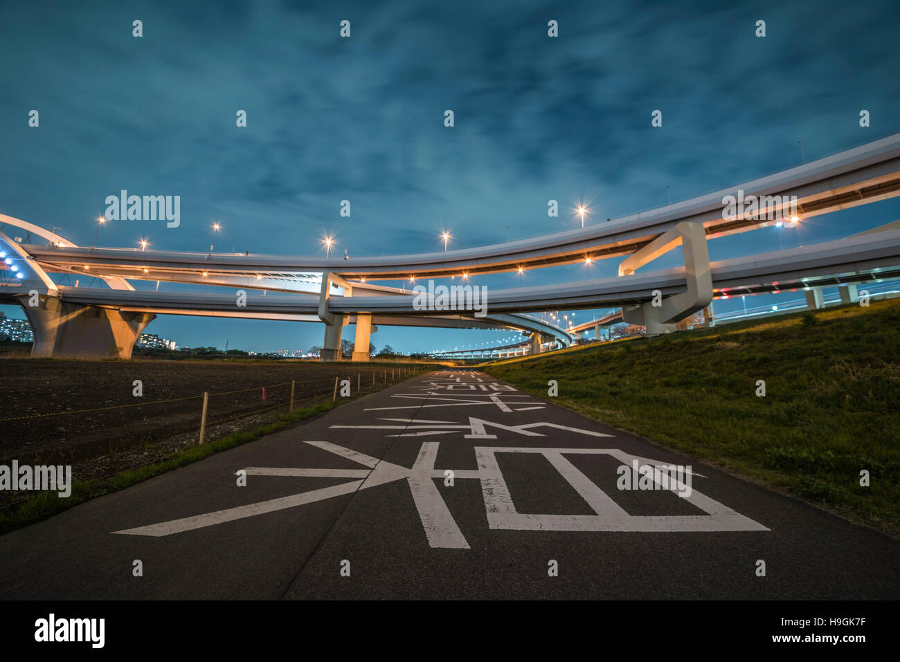 Kohoku Junction, Adachi-Ku, Tokyo, Japan Stock Photo - Alamy