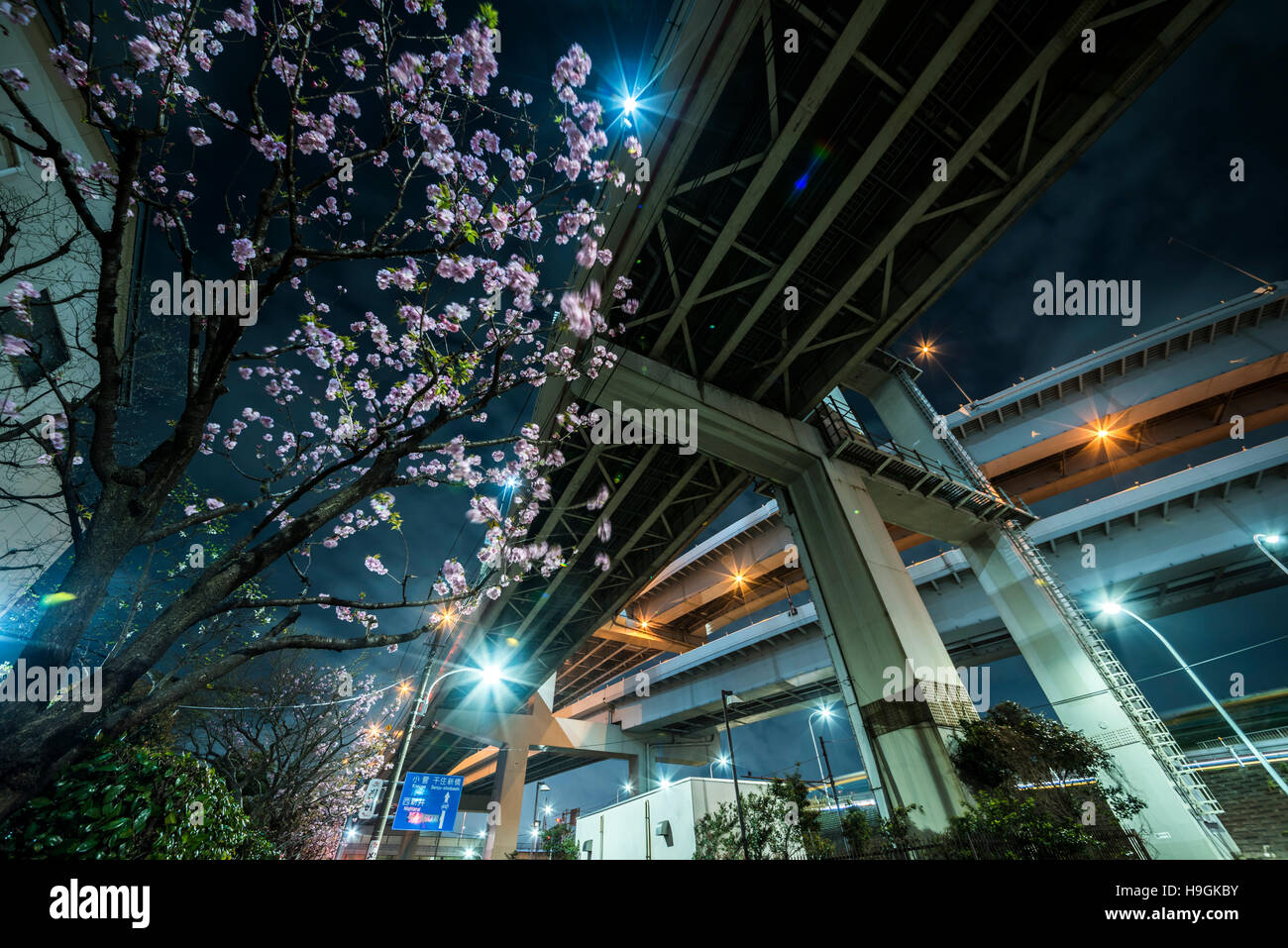 Kohoku Junction, Adachi-Ku, Tokyo, Japan Stock Photo - Alamy
