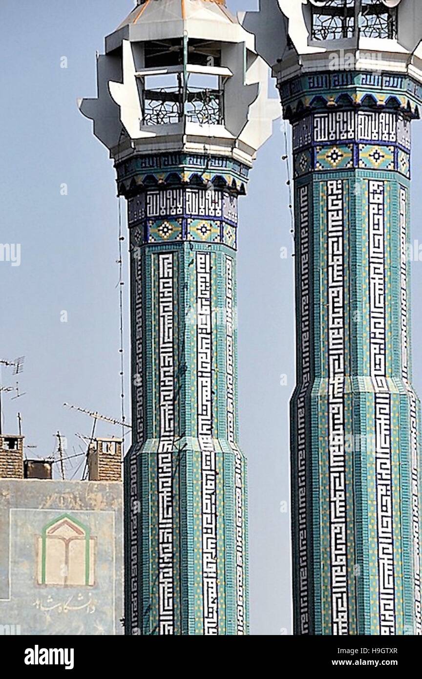 Decorated towers hi-res stock photography and images - Alamy