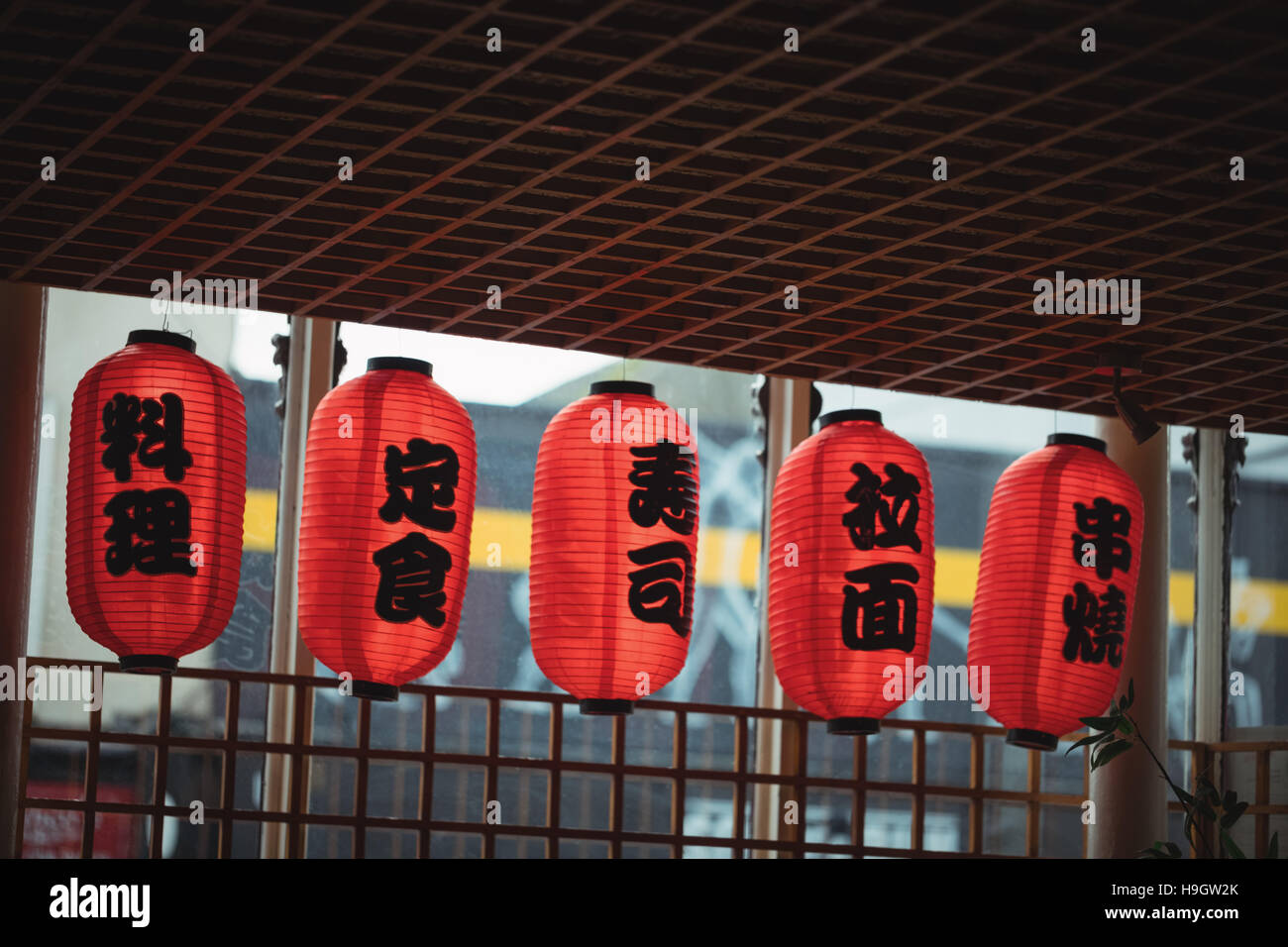 Hanging row hi-res stock photography and images - Alamy