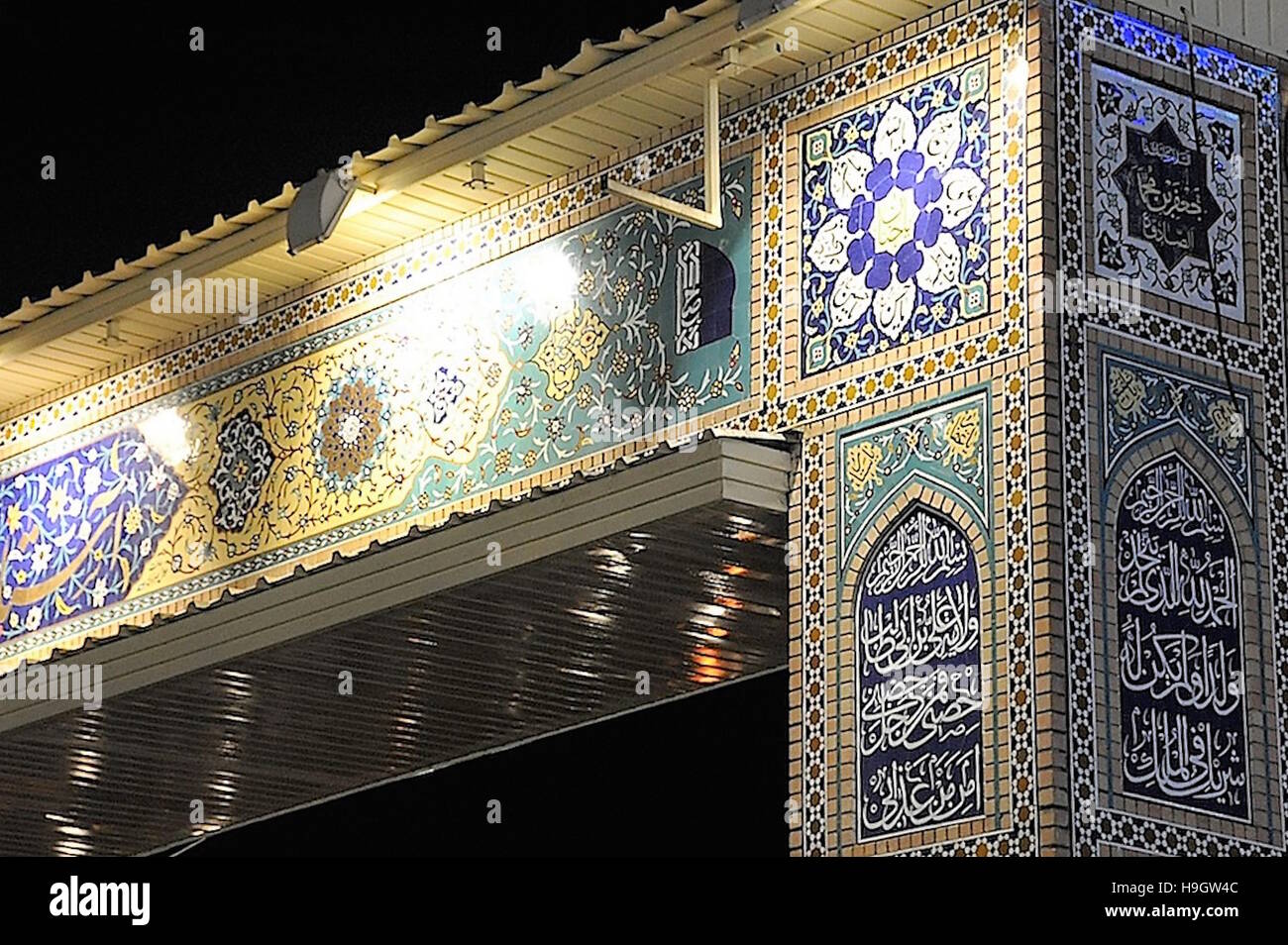 Tehran Arch High Resolution Stock Photography and Images - Alamy