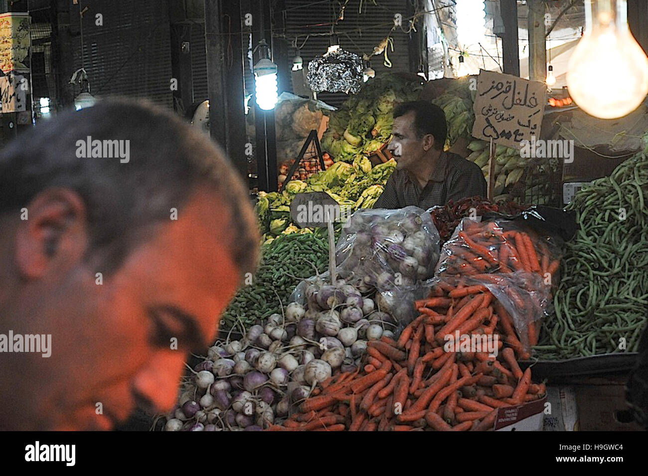 Shop vendors in a souk in Tehran, Iran Stock Photo - Alamy