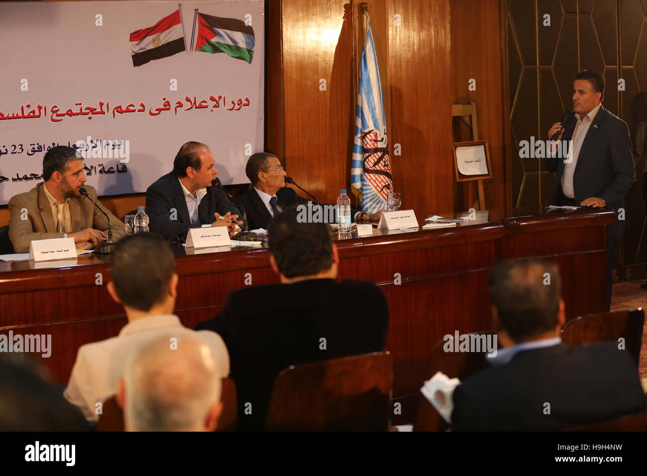 Cairo, Egypt. 23rd Nov, 2016. Palestinian and Egyptian Journalists ...