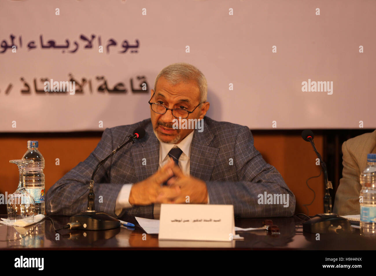 Cairo, Egypt. 23rd Nov, 2016. Palestinian and Egyptian Journalists ...