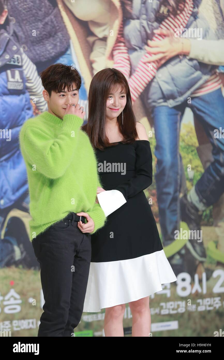 Seoul, Korea. 23rd Nov, 2016. Pae SeulKi, Lee Young Eun, Kim Dong Jun ...