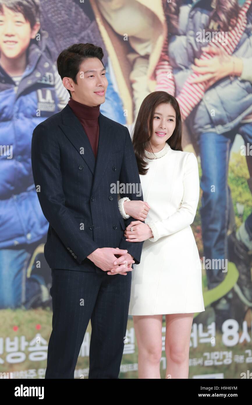 Seoul, Korea. 23rd Nov, 2016. Pae SeulKi, Lee Young Eun, Kim Dong Jun ...