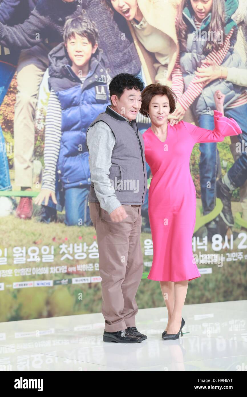 Seoul, Korea. 23rd Nov, 2016. Pae SeulKi, Lee Young Eun, Kim Dong Jun ...