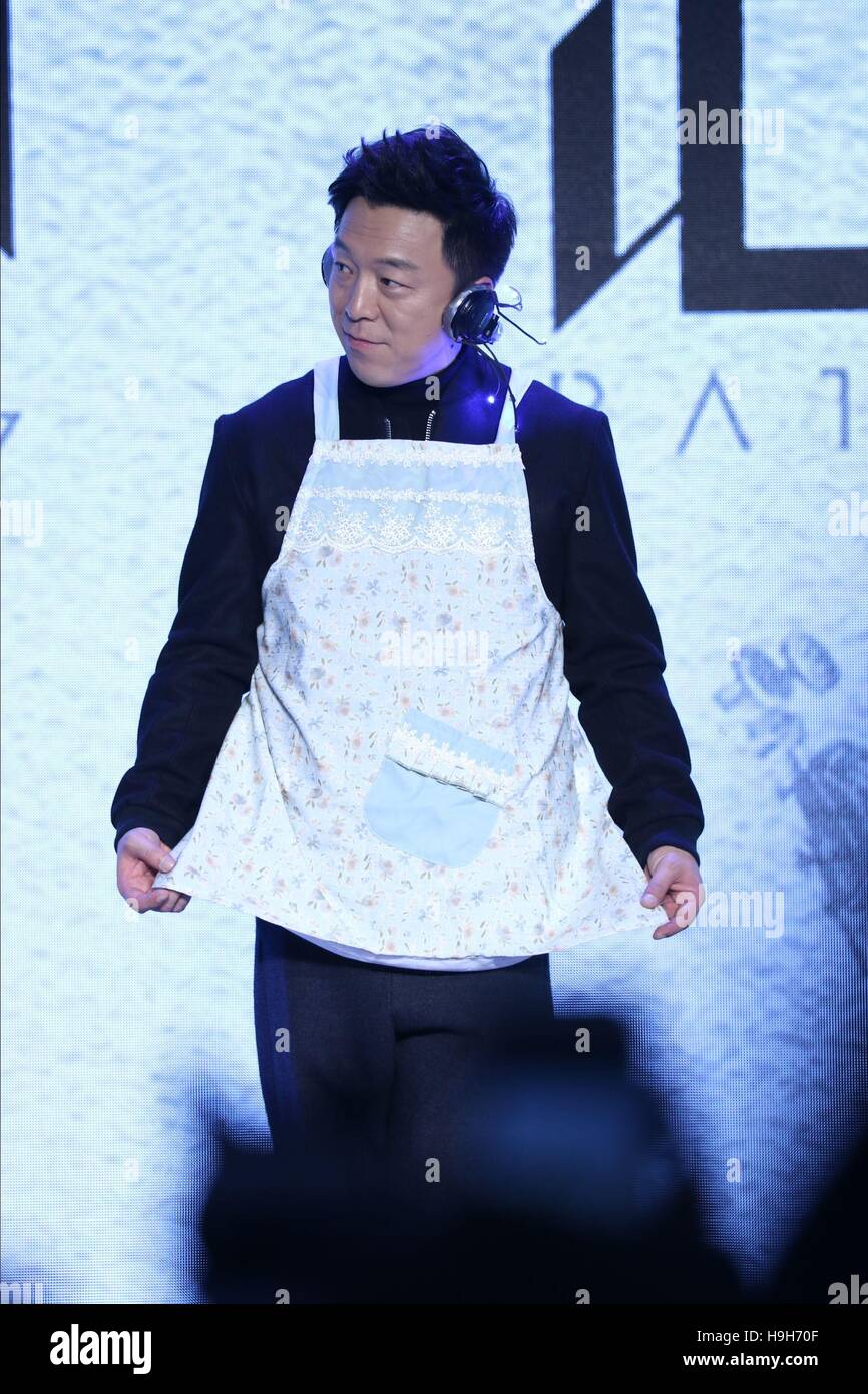 Beijing, China. 23rd Nov, 2016. Bo Huang promotes for his new movie ...