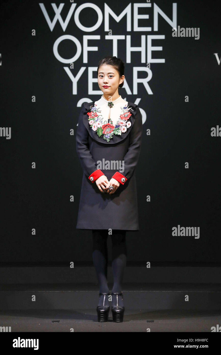 Singer Mitsuki Takahata attends the Vogue Japan Women of the Year 2016 ...