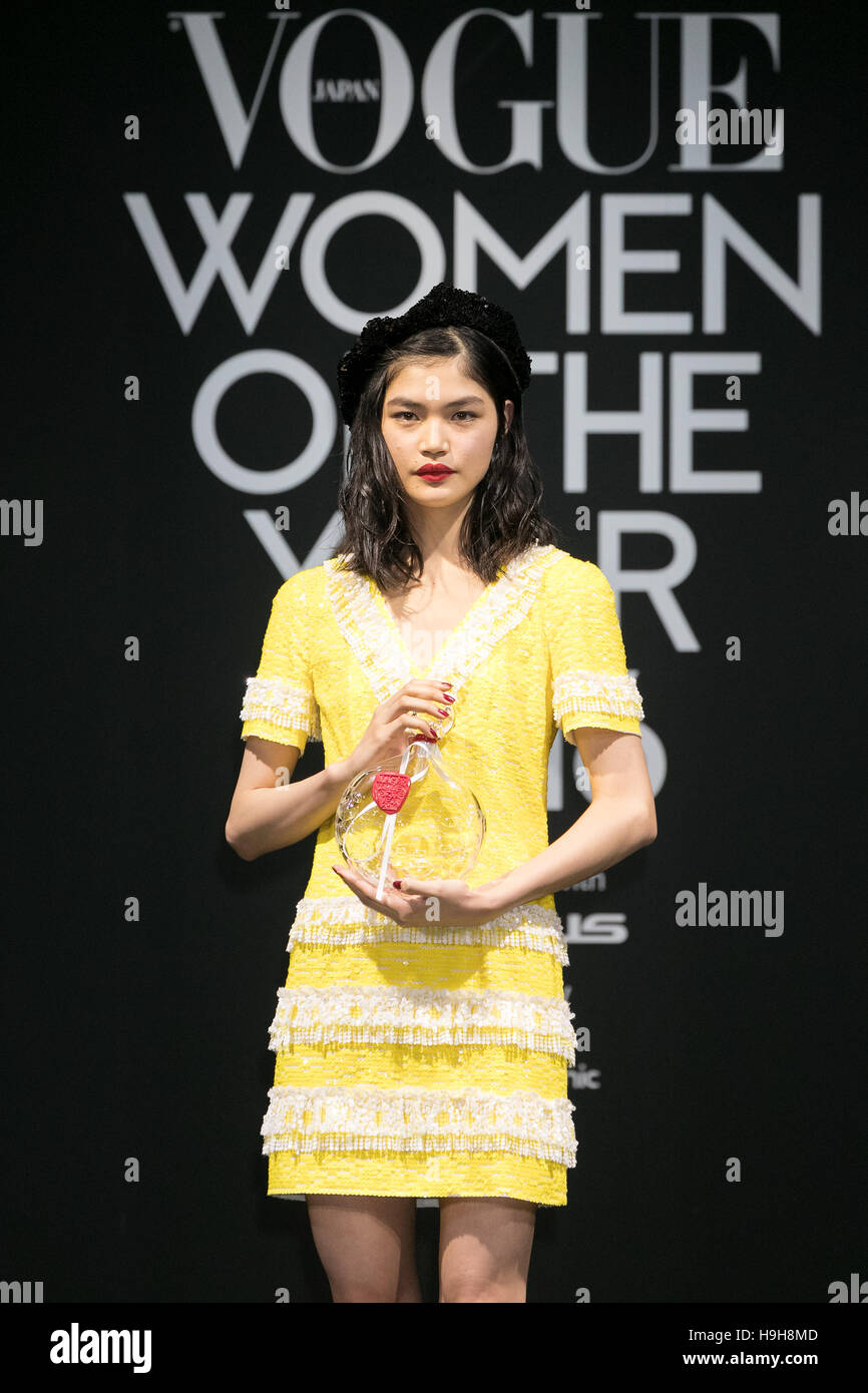 Tokyo, Japan. 24th Nov, 2016. Fashion model Rina Fukushi poses for the ...