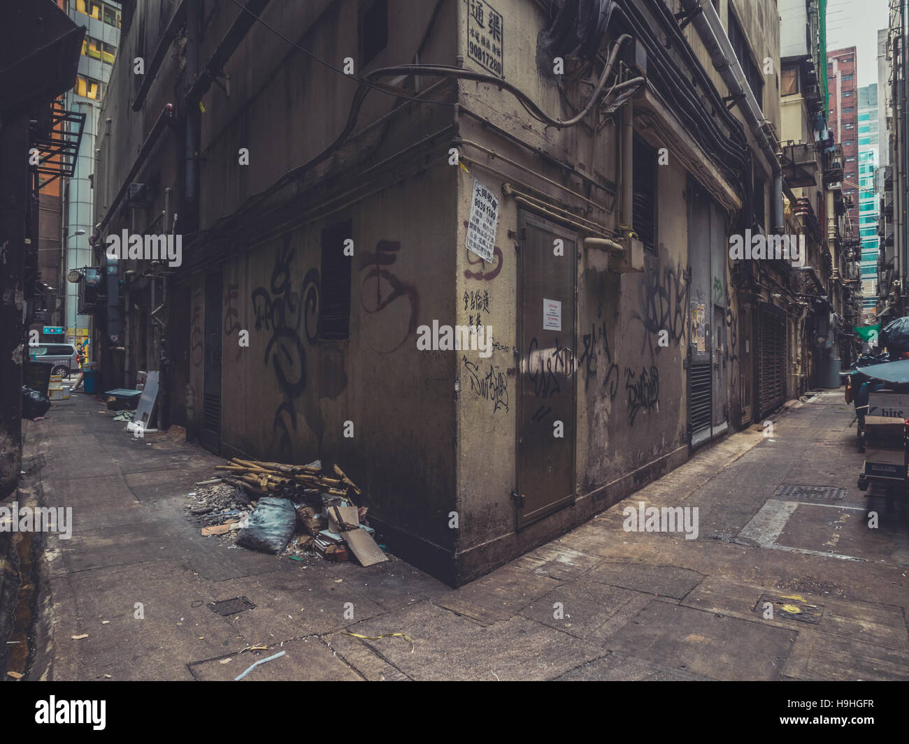 Walking via Hidden Gate Stock Photo - Alamy